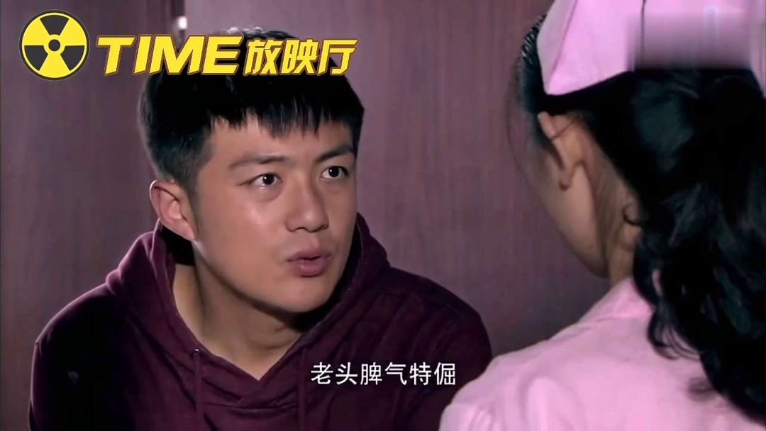 男子为了能让村民出院,男子找医生让拿一个大针管吓唬村民