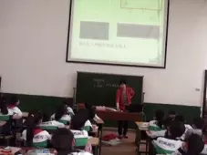 数学《面积和面积单位》李芝华