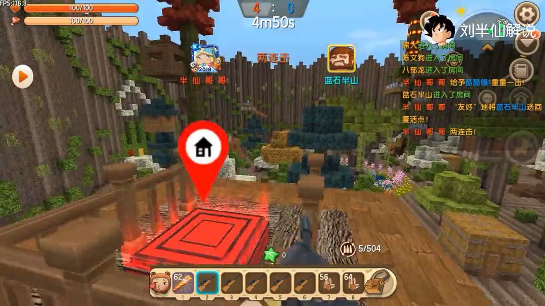 迷你世界:我是狙击手!半仙告诉你盲狙比开镜更可怕!