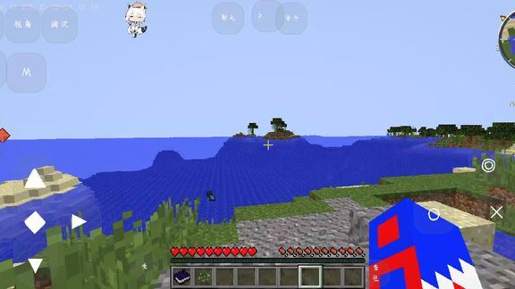 我的世界海贼王因为模组问题直接水一期