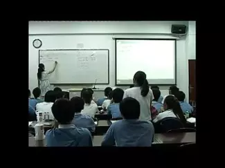 高二高中数学优质课《等差数列求和》_黄老师