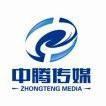 中腾传媒 