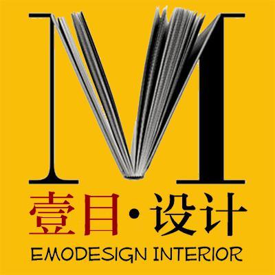 北京壹目设计 