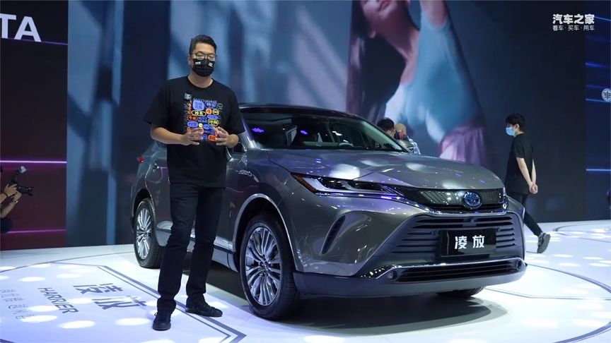 更舒适 更精致 体验一汽丰田凌放