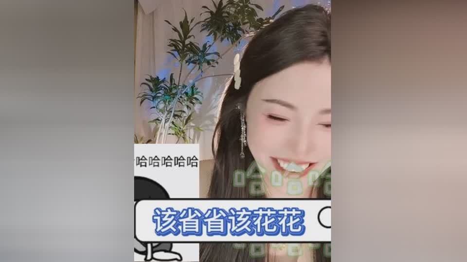 是不是有啥误会~ #搞笑视频 #网友的搞笑评论 #误会