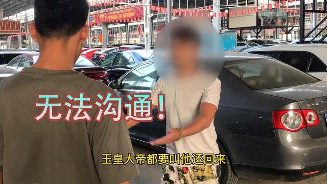 客户违约要求退定金!蛮横不讲理!这可怎么办?