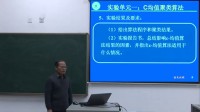 国防科技大学模式识别-09.聚类算法实验
