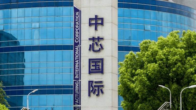 ASML正式确认:新规达成!中芯国际竟早有准备