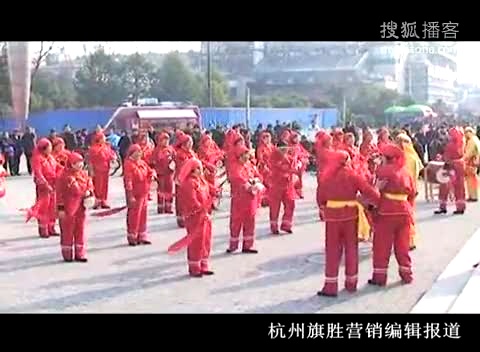 西施故里诸暨文化旅游年开游仪式3月8号在杭州举行