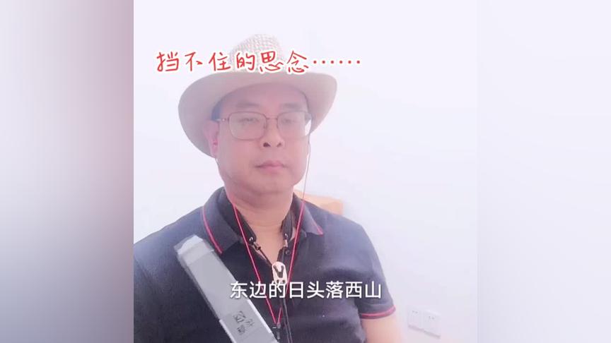 电吹管,支持国产#华魅,音色87#电吹管演奏