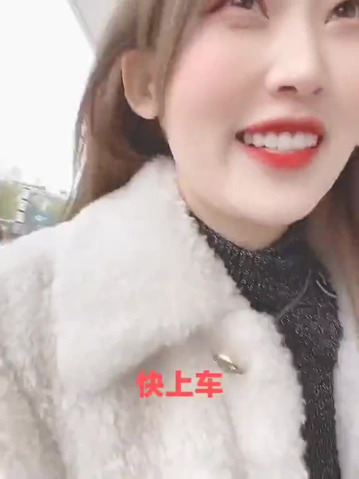 为春运大军添上一分堵感谢大家对我的关注和支持49