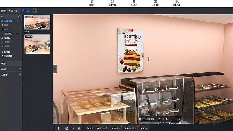 标牌港:店面广告灯箱设计,这样的神操作,你学会了吗?