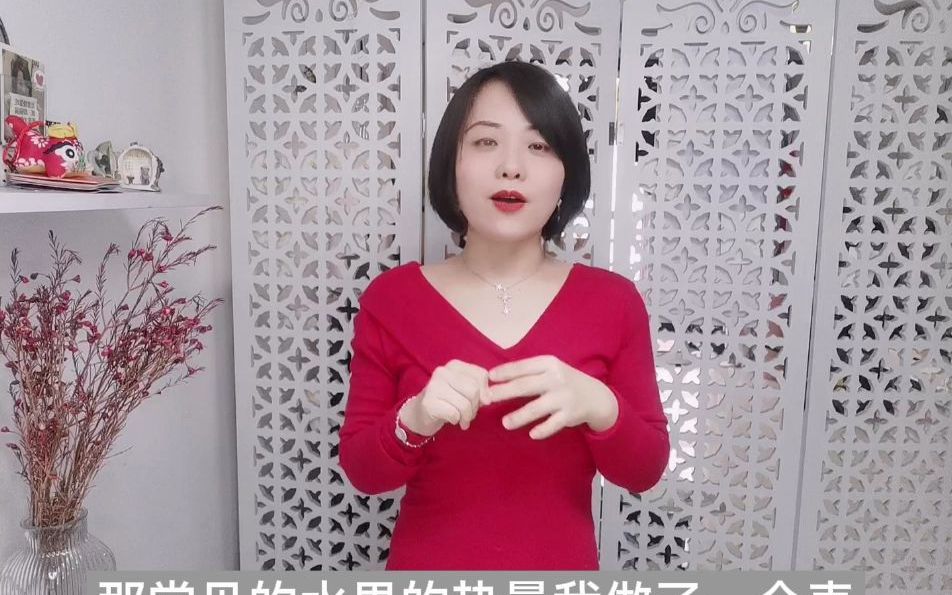 哪些水果的热量低(附高热量及低热量水果表)