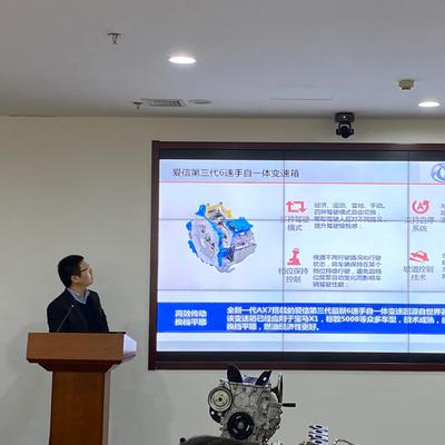 ...、东风技术中心副部长李灿峰对2020款AX7发动机的先进技术原理...