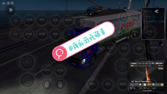 欧洲卡车模拟2创业记34:刚上桥怎么就跑对向车道赶紧回一下存档。