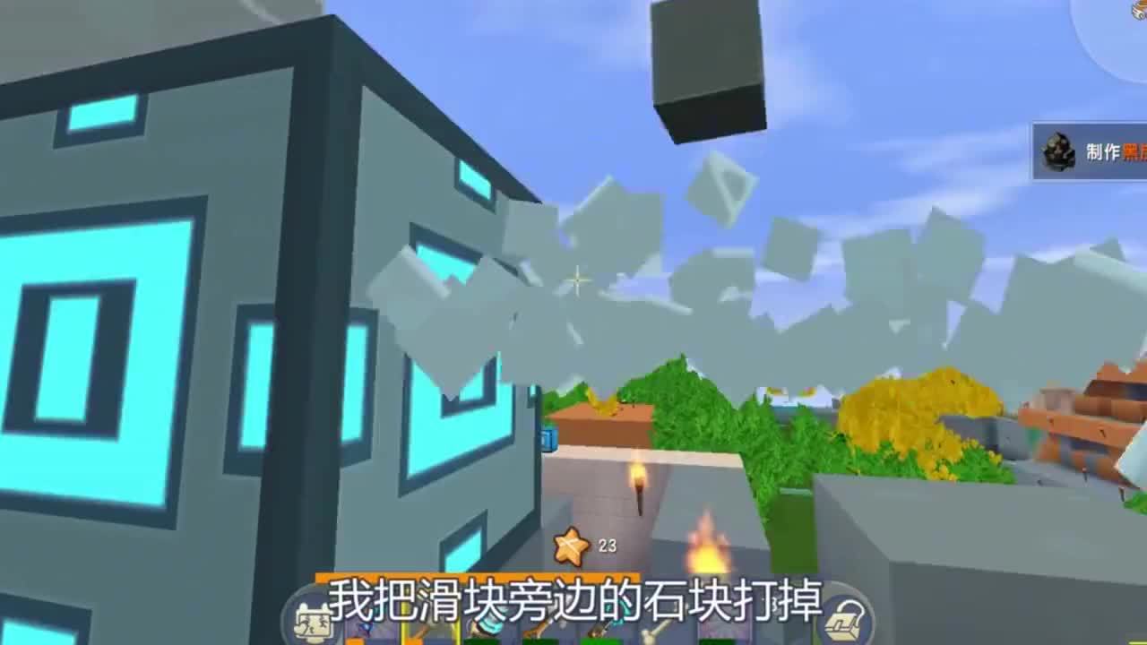 迷你世界:二狗子将坏掉的机关修复,看看还能不能用
