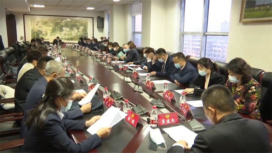 齐齐哈尔关注:富裕县政协十三届一次会议隆重开幕