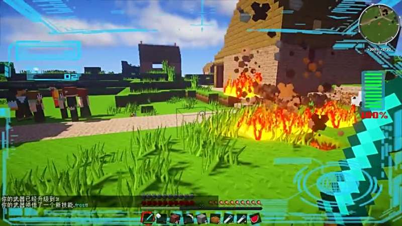 我的世界 中世纪侏罗纪公园 暗墨解说 第14期