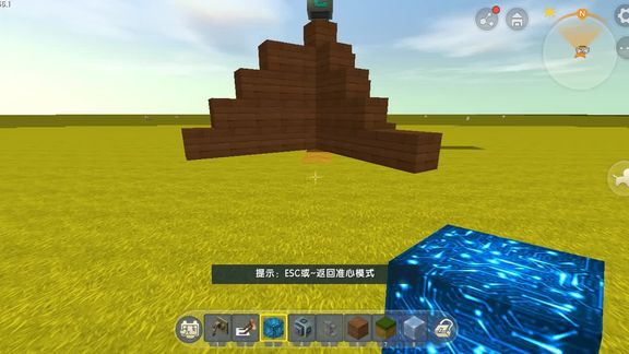 迷你世界:旋转门教程,快给你的家装上一个吧