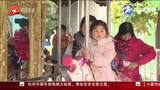 杭州:公办和民办小学同步招生 分两阶段录取
