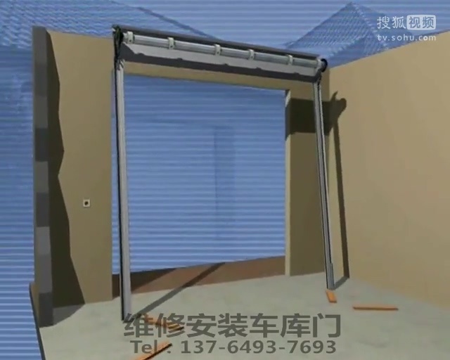 自动卷帘车库门安装视频教程