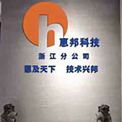 彭纪新 