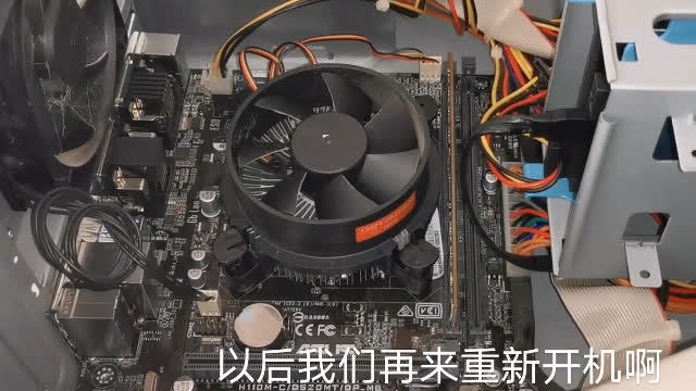 家里的电脑无法开机了,一分钱都不用花就能修好