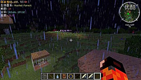 【小言教学】MC神秘4(tc4)教程ep:1 模组新增生物、生态群系、矿物...