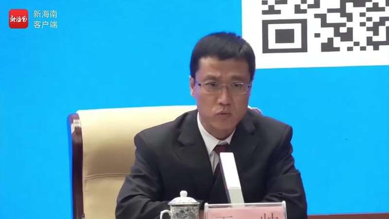 椰视频|《海南自由贸易港市场主体注销条例》设定除名制度和依职权...