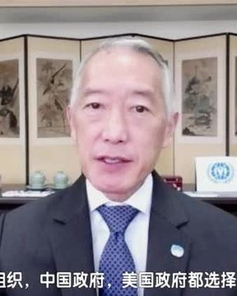 ...真正的新冠疫苗 其实啥模样?】根据世界卫生组织的信息,目前世界上...