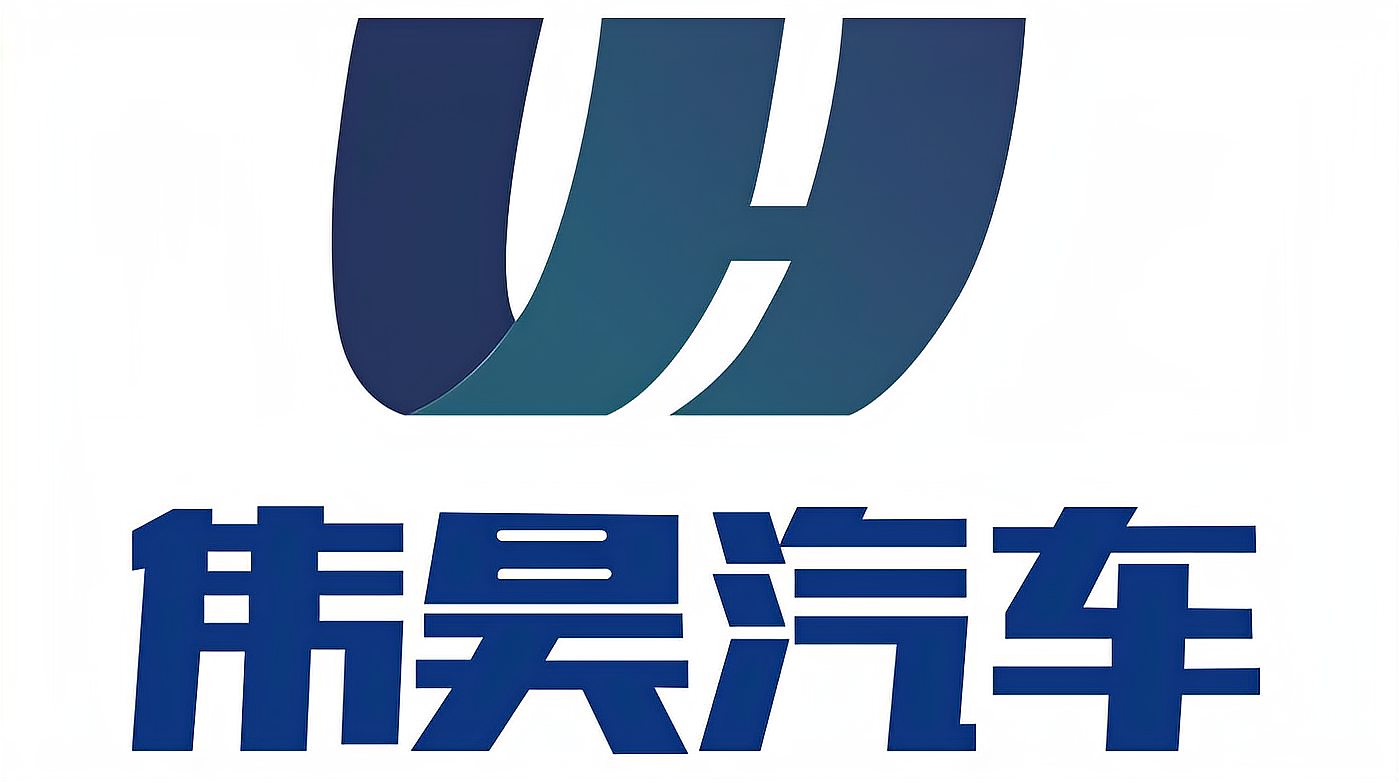 伟昊汽车企业宣传片