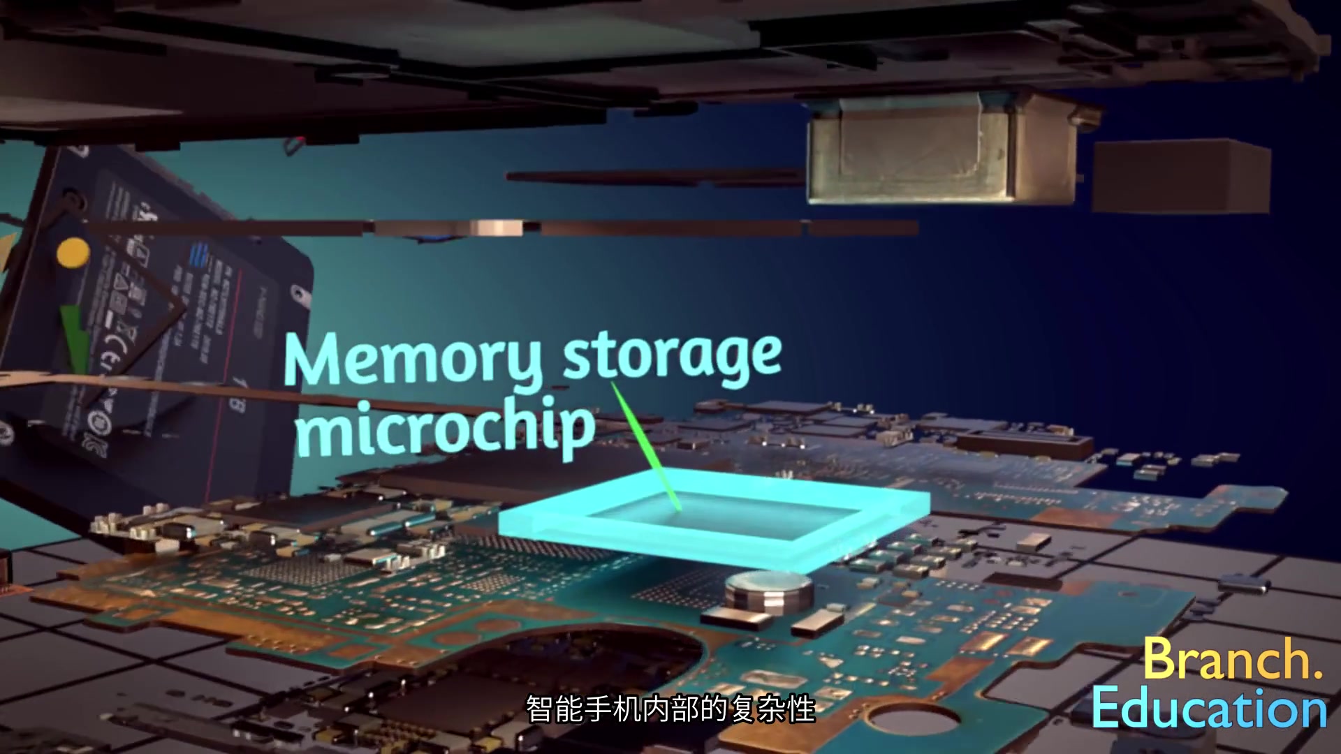 固态硬盘的工作原理