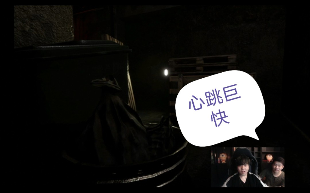 【rookie/直播】恐怖游戏港诡实录全过程 南风泉水指导被吓跑