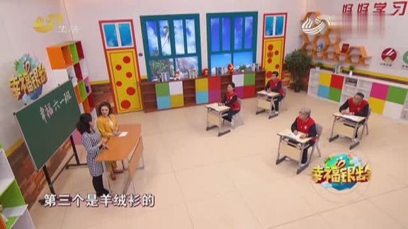 买衣服的时候如何区别羊绒和羊毛,记住这三点就可以让你轻松分辨