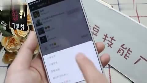 正确的保护微信上的个人隐私,必须关闭一个功能,再开启一个