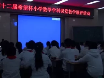 北师大版小学六年级数学下册二比例比例的应用-曹老师(配课件教案)