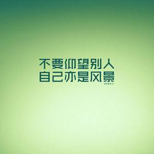 北京祥途嘉禾变速箱 