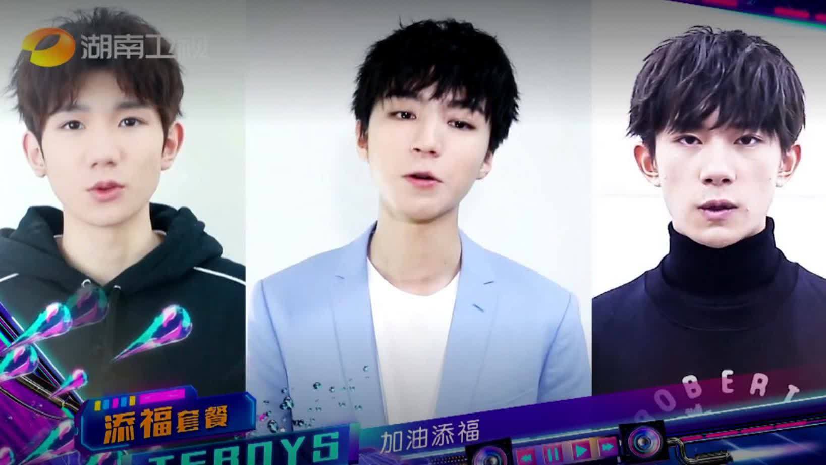 全网的流量明星都在这,芒果台跨年演唱会收视又要拿第一?