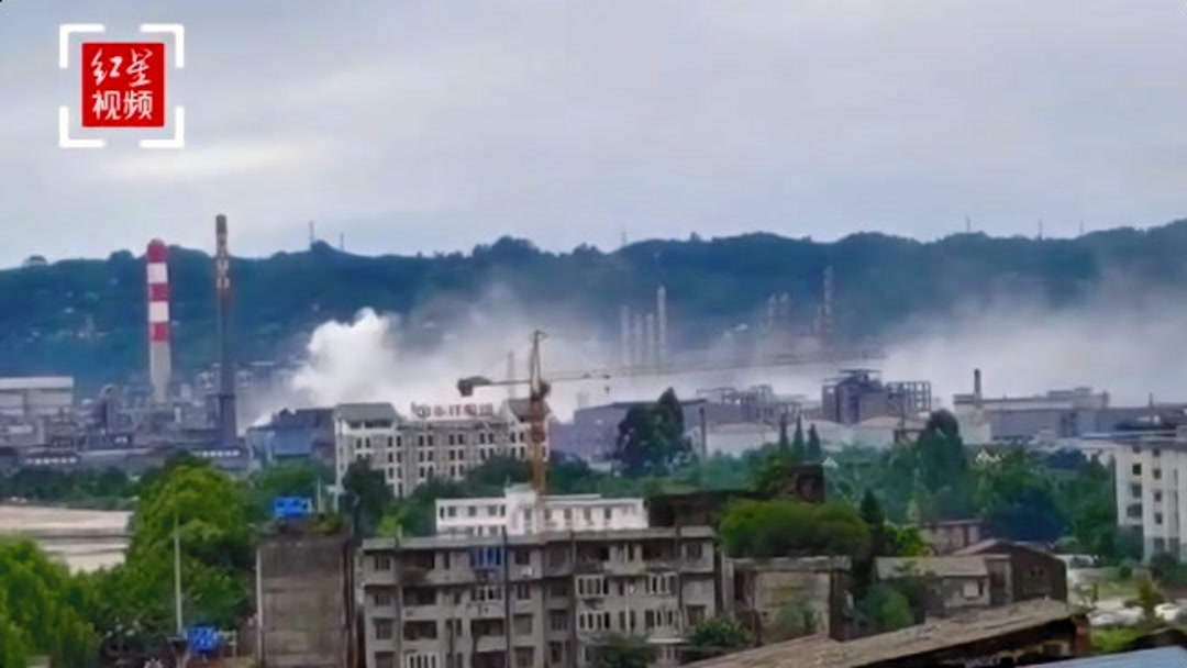 乐山不明烟雾公布调查结果:尾气淋洗系统不能发挥功能导致氯化氢