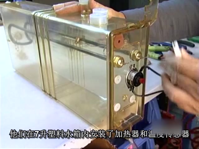 【探索频道】投币咖啡机的制造全过程 他们是怎么想出来的 (字幕版)