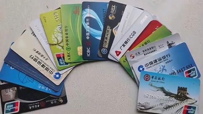 银行的储蓄卡不再使用了,该怎样处理?