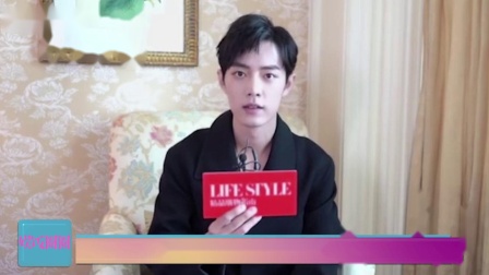 杨紫肖战主演《余生请多指教》,看清两人亲密照,网友:配一脸