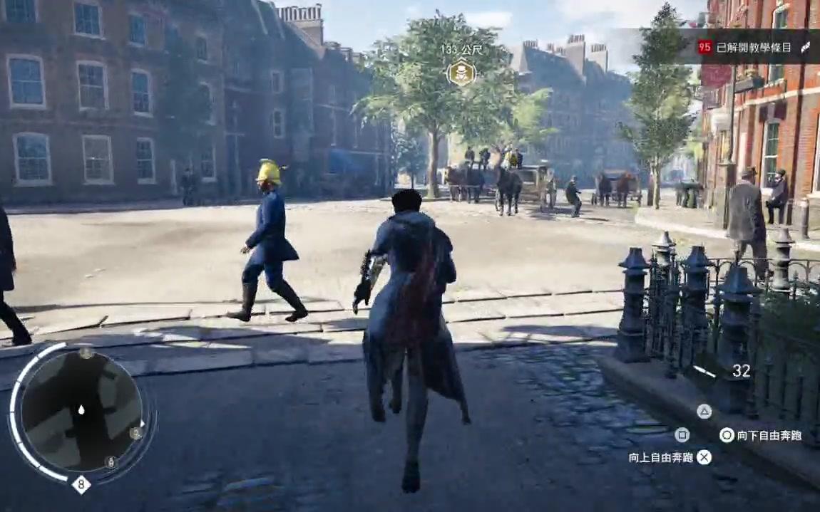 刺客信条:枭雄非攻略解说(粤语) 第27期