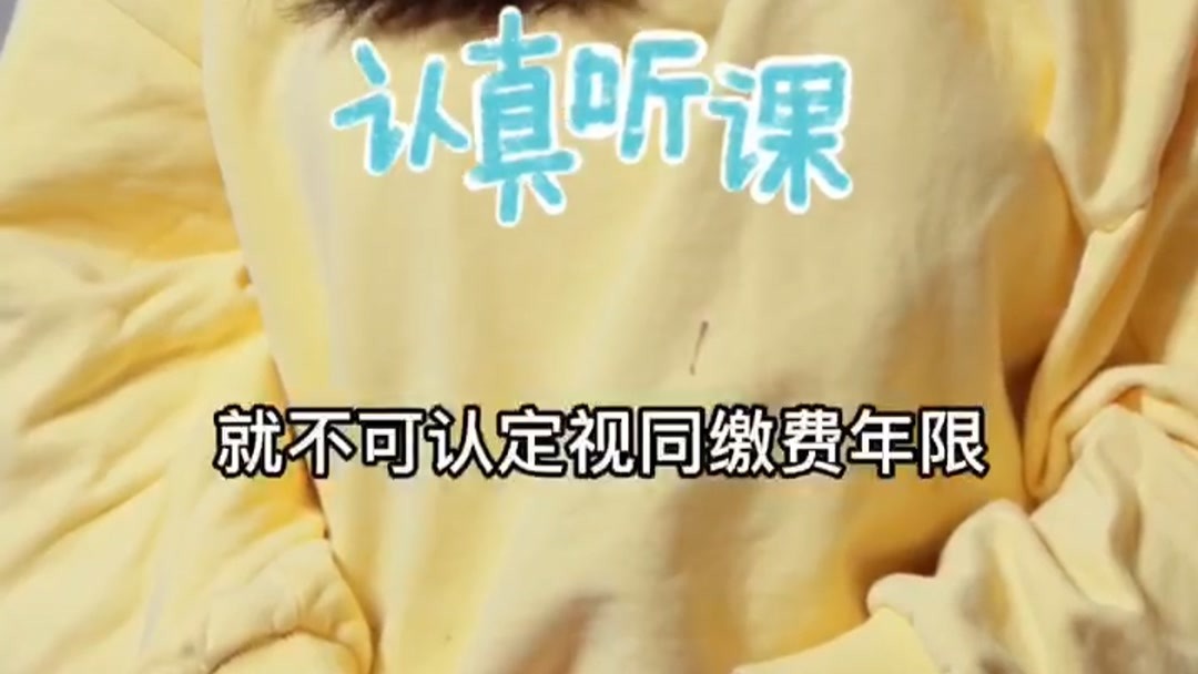 办理退休需要个人档案吗?个人档案起到什么作用?