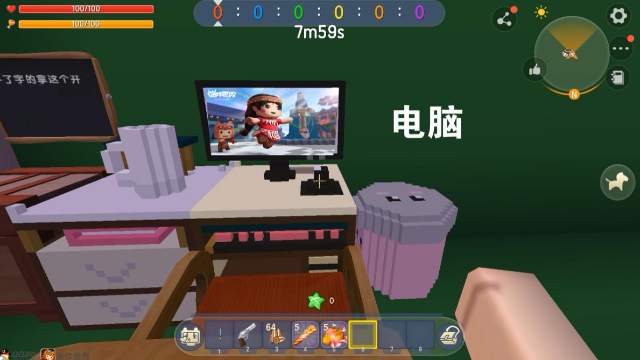 迷你世界:房主哭就能玩电脑,用意念可以控制世界