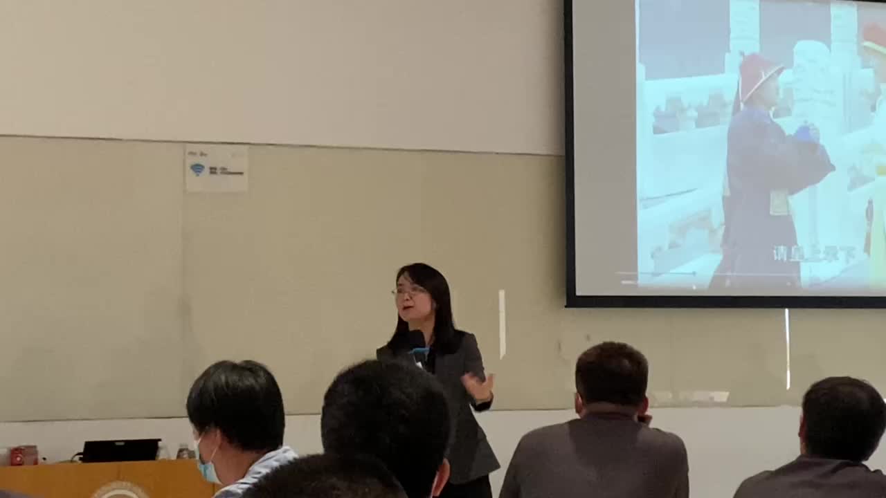 葛虹老师讲管理者的角色认知6