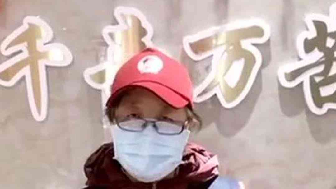 杭州健康码申请