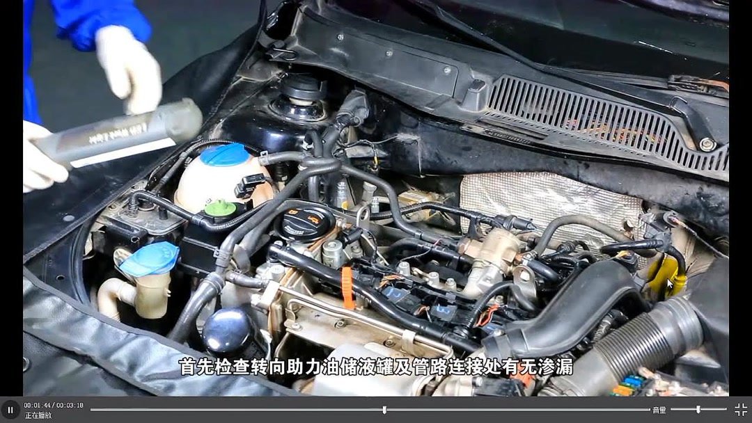 汽车液压助力转向系统检查(二)