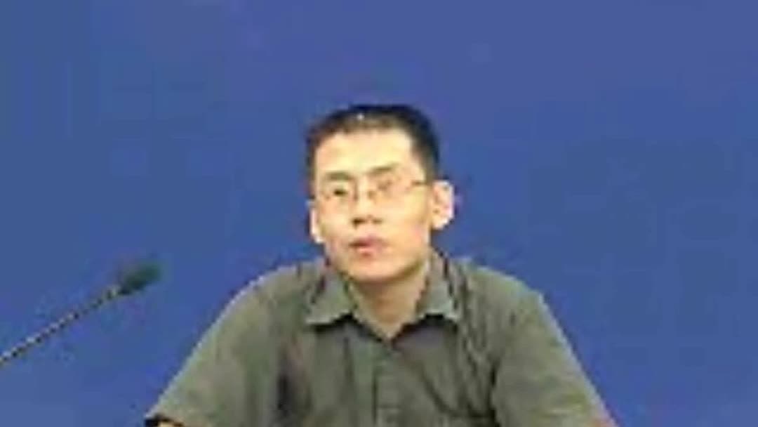 北京大学财务管理视频课程 (15)
