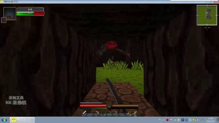 我的世界3DS生存第2集(完结)